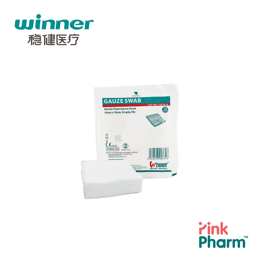 Winner Sterile Plain Gauze Swab 16ply (10x10cm) - 1 piece — PinkPharm